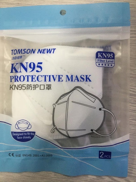 KN 95 Respirator Mask - Tomson Newt (Carton of 500 masks) – 1M Masks to ...